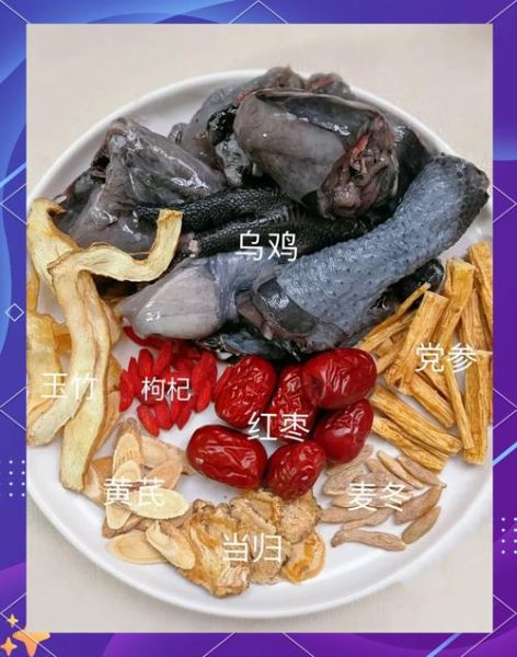 煲汤药材有哪些_怎么搭配不上火-第3张图片-山城妙识