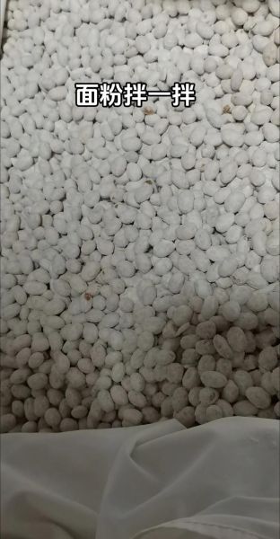 吃醋泡黄豆能减肥吗_吃醋泡黄豆瘦了二十斤是真的吗-第1张图片-山城妙识 吃醋泡黄豆能减肥吗_吃醋泡黄豆瘦了二十斤是真的吗-第1张图片-山城妙识