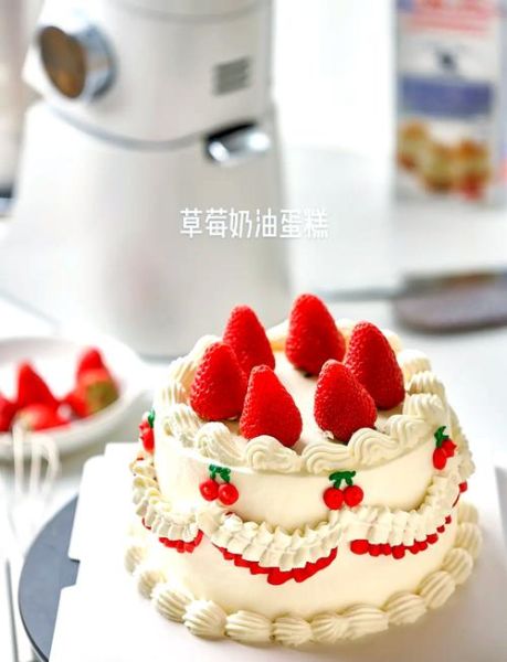 草莓鲜奶油蛋糕怎么做_草莓鲜奶油蛋糕保存多久-第1张图片-山城妙识