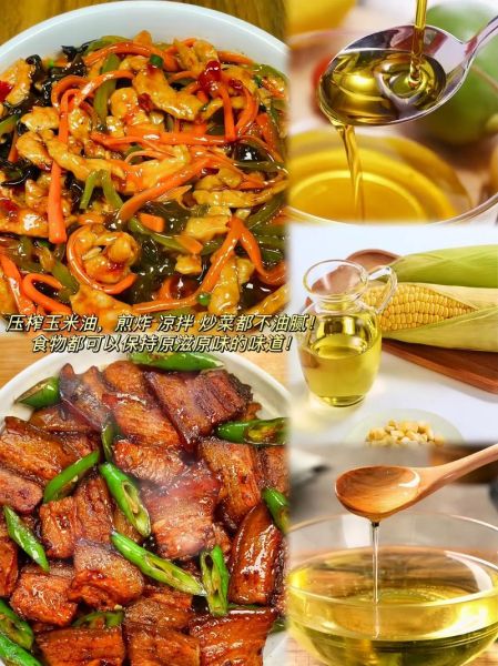 韩国炒菜用什么油_韩国炒菜怎么炒才香-第3张图片-山城妙识