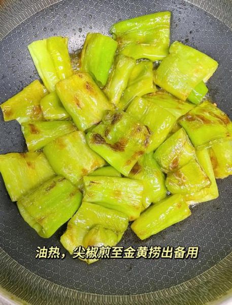 油焖辣椒怎么腌制_油焖辣椒腌制方法-第2张图片-山城妙识 油焖辣椒怎么腌制_油焖辣椒腌制方法-第2张图片-山城妙识