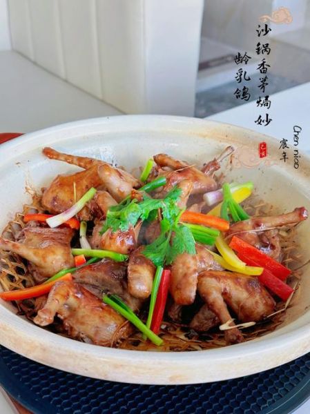 电饭煲乳鸽怎么做_电饭煲乳鸽的做法大全-第3张图片-山城妙识 电饭煲乳鸽怎么做_电饭煲乳鸽的做法大全-第3张图片-山城妙识