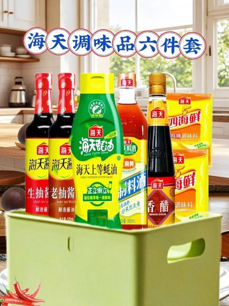 调味品十大品牌有哪些_哪个牌子最健康-第3张图片-山城妙识 调味品十大品牌有哪些_哪个牌子最健康-第3张图片-山城妙识