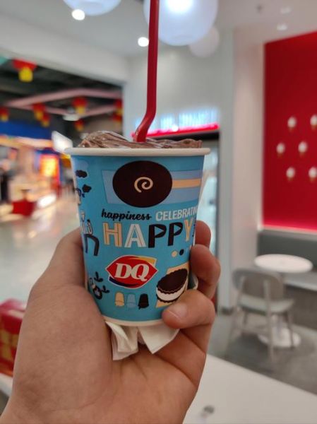 暴风雪冰淇淋口味有哪些_暴风雪冰淇淋哪个好吃-第2张图片-山城妙识 暴风雪冰淇淋口味有哪些_暴风雪冰淇淋哪个好吃-第2张图片-山城妙识