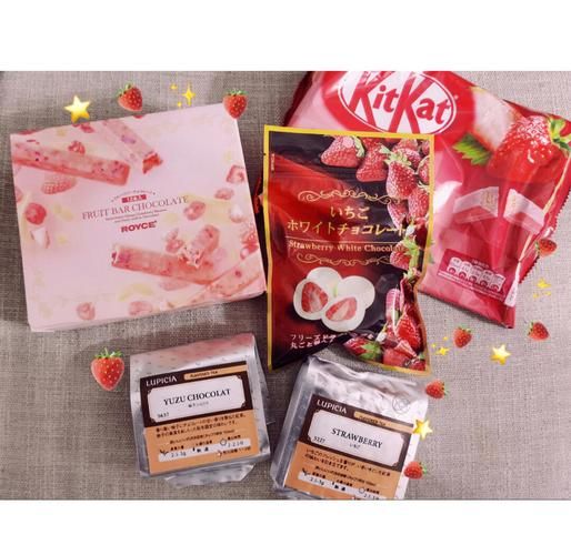 日本必买零食有哪些_日本零食推荐清单-第3张图片-山城妙识