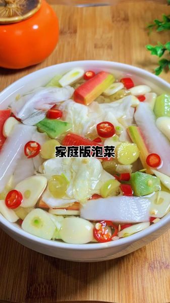 怎样腌泡菜又快又好吃_家庭简易做法-第1张图片-山城妙识