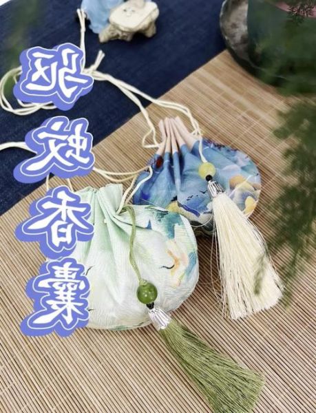 香囊怎么做简单又好看_香囊制作教程-第1张图片-山城妙识 香囊怎么做简单又好看_香囊制作教程-第1张图片-山城妙识
