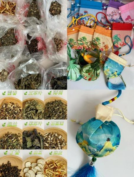 香囊怎么做简单又好看_香囊制作教程-第3张图片-山城妙识 香囊怎么做简单又好看_香囊制作教程-第3张图片-山城妙识