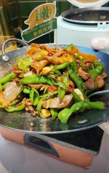 辣椒炒肉饭店做法_正宗湘味怎么做-第2张图片-山城妙识