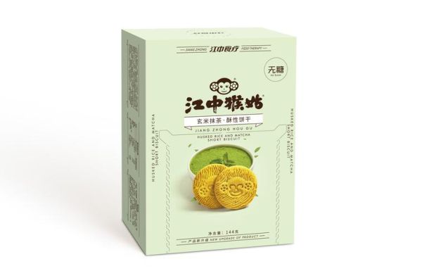 猴菇饼干养胃吗_猴菇饼干的功效与作用-第3张图片-山城妙识