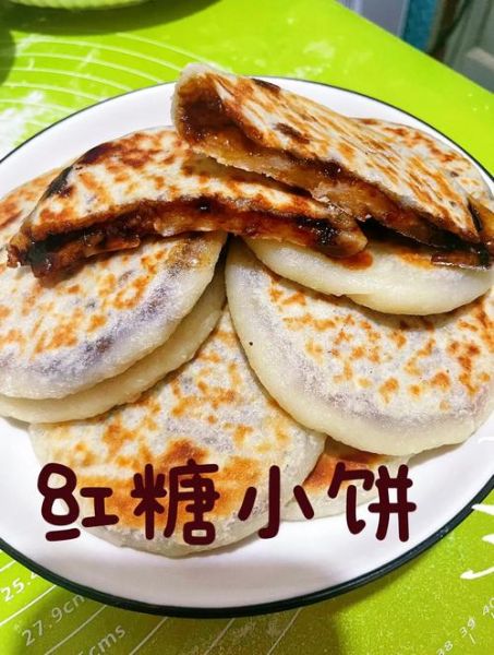 面食小点心怎么做_家常面食点心做法大全-第2张图片-山城妙识
