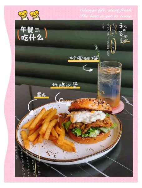 汉堡怎么打包不漏汁_汉堡外卖如何保持口感-第1张图片-山城妙识