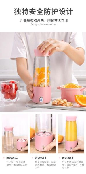 家庭果汁怎样做才好喝_榨汁机选哪种-第2张图片-山城妙识