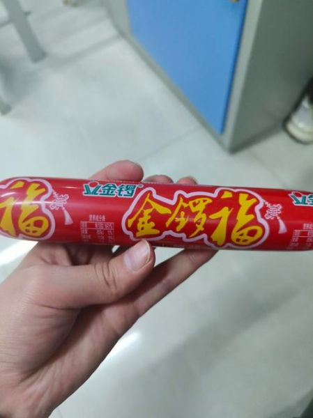 金锣口口福火腿肠多少钱一袋_金锣口口福火腿肠好吃吗-第2张图片-山城妙识 金锣口口福火腿肠多少钱一袋_金锣口口福火腿肠好吃吗-第2张图片-山城妙识