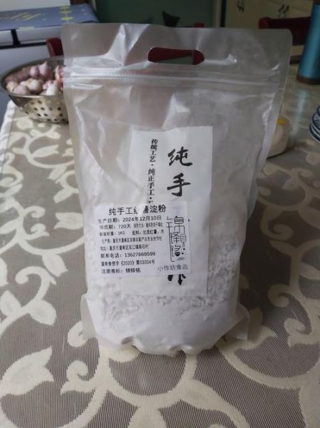 勾芡用什么淀粉最好_勾芡怎么勾才透亮-第2张图片-山城妙识 勾芡用什么淀粉最好_勾芡怎么勾才透亮-第2张图片-山城妙识