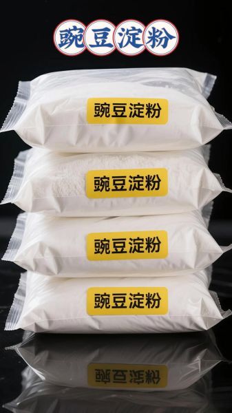 勾芡用什么淀粉最好_勾芡怎么勾才透亮-第1张图片-山城妙识 勾芡用什么淀粉最好_勾芡怎么勾才透亮-第1张图片-山城妙识