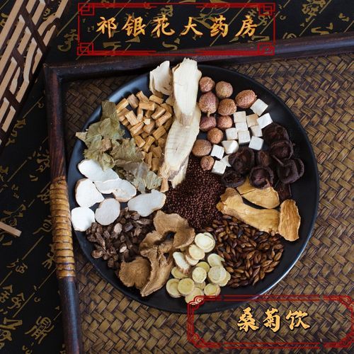 风热感冒吃什么好_风热感冒偏方有哪些-第3张图片-山城妙识