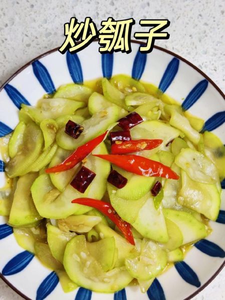 葫芦瓜怎么炒好吃_葫芦瓜的做法大全-第3张图片-山城妙识