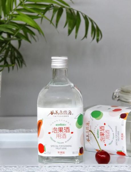 樱桃酒泡多久可以喝_樱桃酒泡制时间多久最佳-第3张图片-山城妙识 樱桃酒泡多久可以喝_樱桃酒泡制时间多久最佳-第3张图片-山城妙识