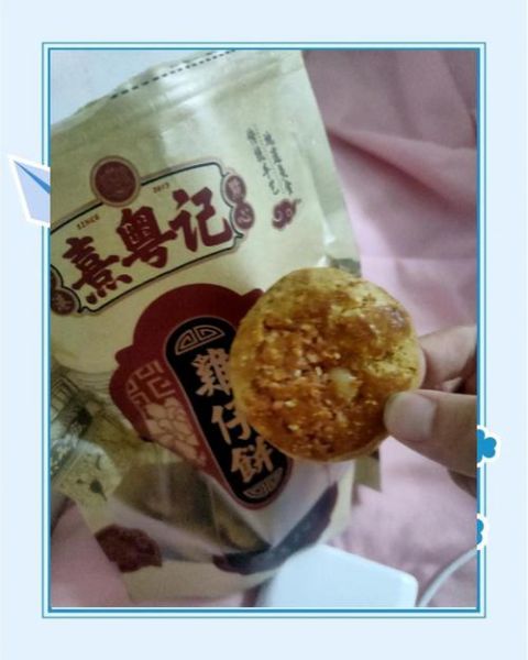 广东四大名饼有哪些_正宗口味哪里买-第2张图片-山城妙识 广东四大名饼有哪些_正宗口味哪里买-第2张图片-山城妙识