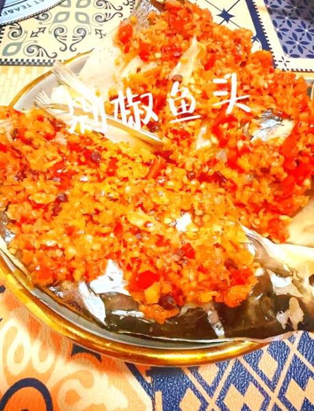 剁椒鱼头怎么做不腥_剁椒鱼头蒸多久才嫩-第2张图片-山城妙识