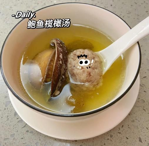 鲍鱼汤最简单的做法_鲍鱼汤怎么炖不腥-第3张图片-山城妙识