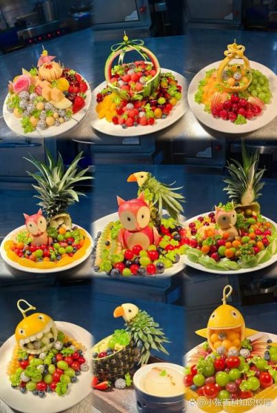 水果拼盘怎么做_水果拼盘需要哪些水果-第3张图片-山城妙识 水果拼盘怎么做_水果拼盘需要哪些水果-第3张图片-山城妙识