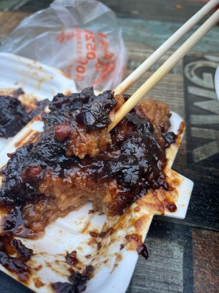 甑糕的做法窍门_甑糕怎么蒸才软糯-第1张图片-山城妙识 甑糕的做法窍门_甑糕怎么蒸才软糯-第1张图片-山城妙识