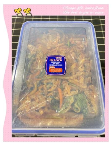 韩国泡菜的做法大全_辣白菜怎么腌制才正宗-第2张图片-山城妙识 韩国泡菜的做法大全_辣白菜怎么腌制才正宗-第2张图片-山城妙识