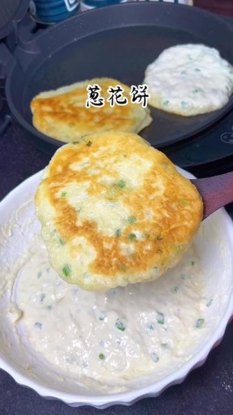 葱花饼怎么和面_葱花饼用发面还是死面-第3张图片-山城妙识