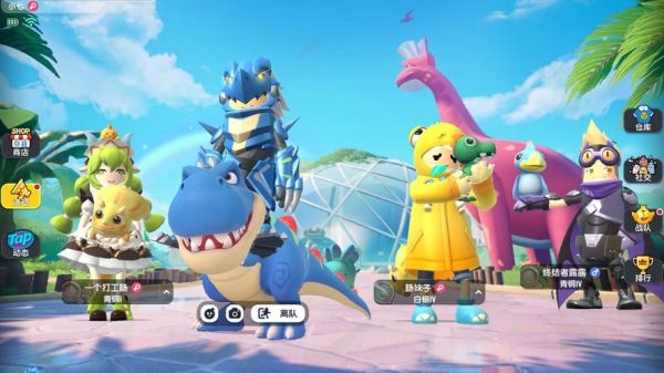 香肠派对免费版怎么下载_香肠派对免费版安全吗-第3张图片-山城妙识