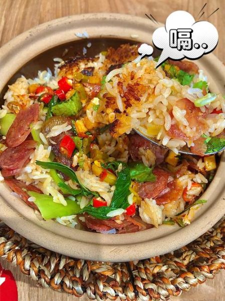 腊味煲仔饭热量高吗_腊味煲仔饭减肥能吃吗-第1张图片-山城妙识