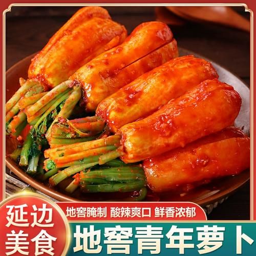 韩式萝卜泡菜怎么做_韩式萝卜泡菜保存多久-第1张图片-山城妙识