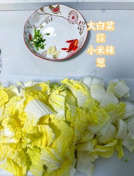 怎样炒大白菜好吃_大白菜怎么炒不软-第1张图片-山城妙识