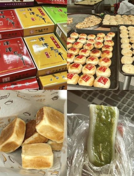 苏州特产哪里买便宜_哪里买正宗-第3张图片-山城妙识