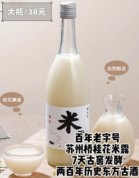 苏州特产哪里买便宜_哪里买正宗-第2张图片-山城妙识