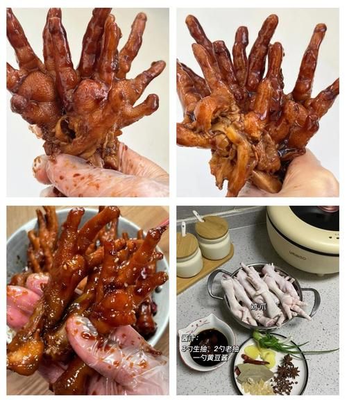 酱鸡爪怎么做好吃_酱鸡爪的正宗做法-第1张图片-山城妙识