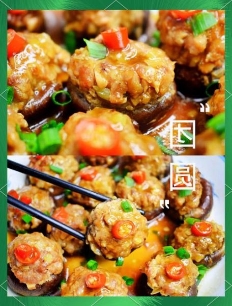 香菇肉酱怎么做才香_香菇肉酱的保存技巧-第1张图片-山城妙识