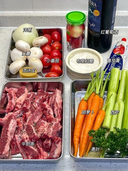 圣诞大餐怎么做_圣诞大餐必备菜品-第3张图片-山城妙识