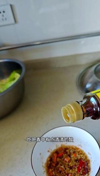 茴子白怎么凉拌好吃_凉拌茴子白要不要焯水-第1张图片-山城妙识