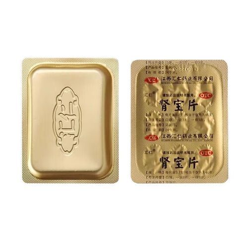 汇仁肾宝片的功效与作用_汇仁肾宝片适合什么人吃-第1张图片-山城妙识 汇仁肾宝片的功效与作用_汇仁肾宝片适合什么人吃-第1张图片-山城妙识