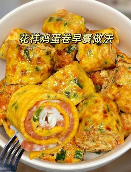 鸡蛋卷怎么卷不碎_鸡蛋卷的家常做法窍门-第1张图片-山城妙识