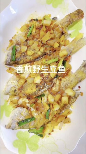 香辣鲤鱼怎么做_香辣鲤鱼的做法大全-第1张图片-山城妙识 香辣鲤鱼怎么做_香辣鲤鱼的做法大全-第1张图片-山城妙识