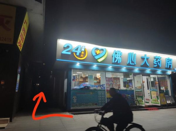 鱼肚汤怎么炖不腥_鱼肚汤的做法大全窍门-第1张图片-山城妙识