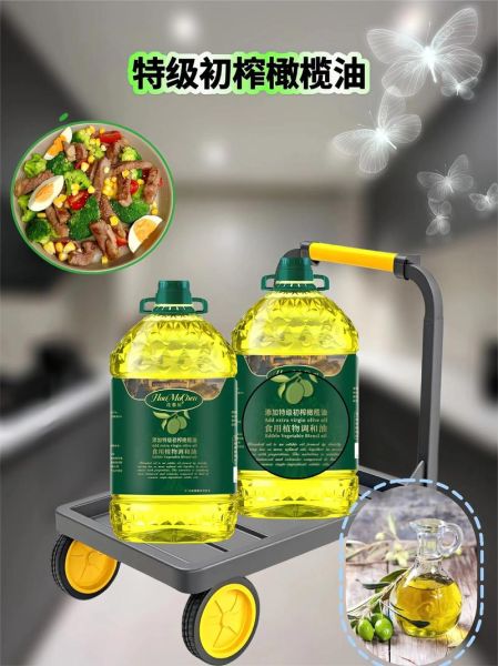 特级初榨橄榄油能炒菜吗_高温烹饪真相-第1张图片-山城妙识