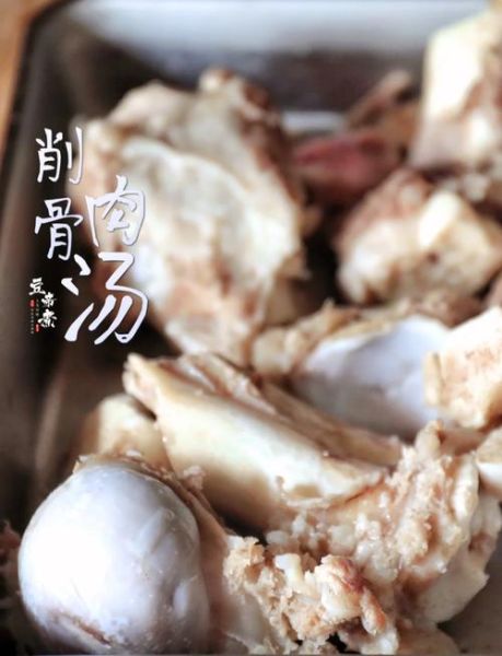 高汤的做法大全_高汤怎么熬才白-第1张图片-山城妙识