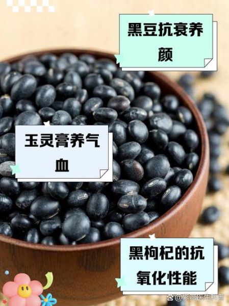 女人40吃什么最抗衰老_40岁女人吃什么延缓衰老-第2张图片-山城妙识