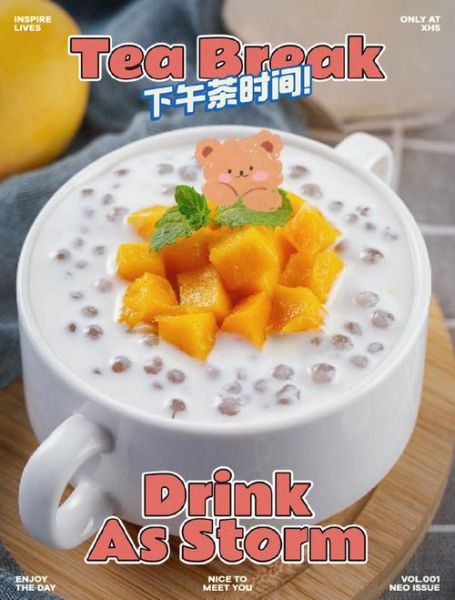 番薯椰汁西米露怎么做_西米露煮多久才透明-第3张图片-山城妙识