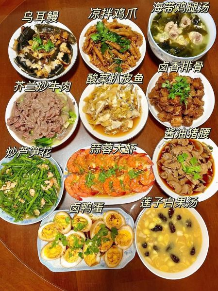 家里请客做什么菜好_简单大气的家宴菜单-第1张图片-山城妙识