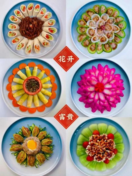 花开富贵菜怎么做法_花开富贵菜家常做法-第2张图片-山城妙识